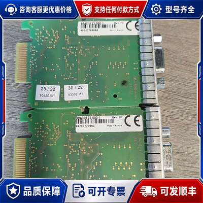 议价编码器卡8BAC0122.000-1，奥地利，实物可维修