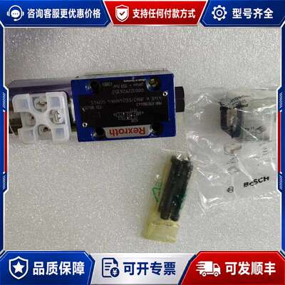 议价Rexroth力士乐4WE6JB62/EG24N9K4-SO可维修
