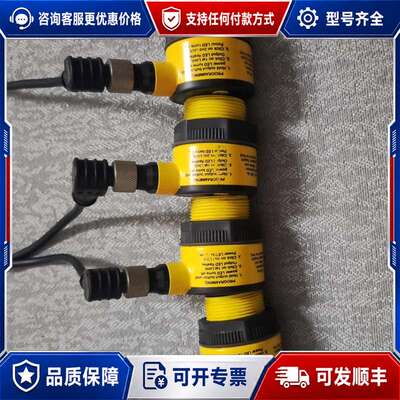议价邦纳超声波传感T30UXIBQ8 邦纳超声波传感器4-2可维修