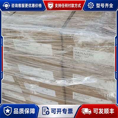 议价MHMD/MSMD012/022/042/082/G1U/G可维修
