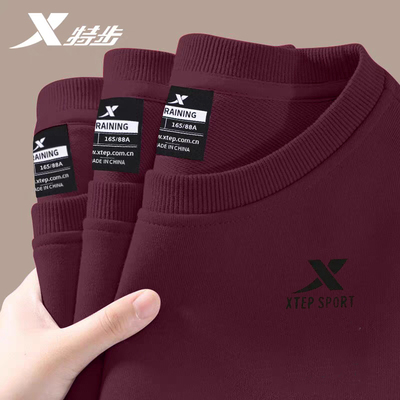 特步卫衣男2025秋冬季新款学生圆领套头官方旗舰正品休闲运动长袖