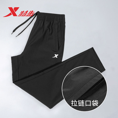 特步运动裤女弹力速干透气百搭