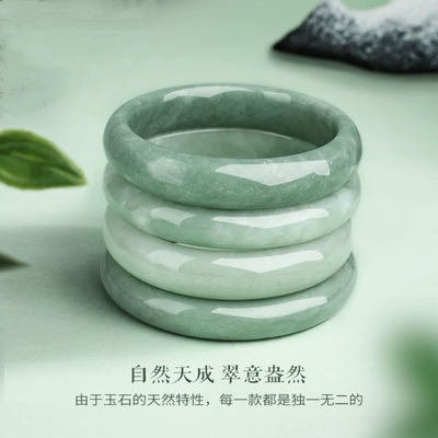 天然正品A货玉镯翡翠色玉手镯贵州翠旺夫女款浅绿飘花玉镯子真玉
