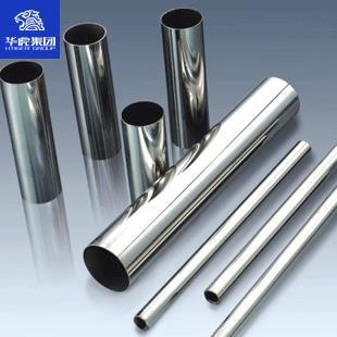 优质6A51铝管 现货铝合金管 高强度高性能切割西南铝东轻铝