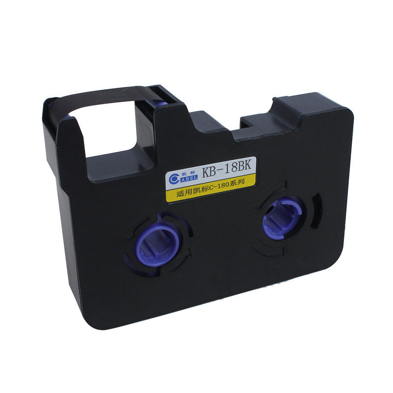 YX-3三针打孔机档案凭证财务三针一线装订机新YS-3孔距8.3cm QY-3现代奇砚永生吉雄_虎窝淘