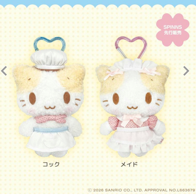 【补尾款】26.2月包邮预定日本三丽欧NIC挂件棉花糖猫