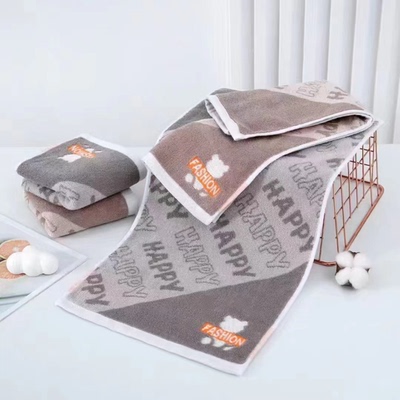 25x50纯棉洗脸毛巾全棉童巾