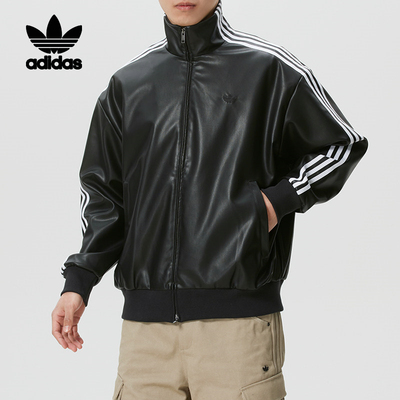 阿迪达斯男士立领拉链皮夹克