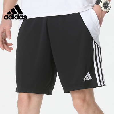 阿迪达斯男裤透气休闲运动短裤