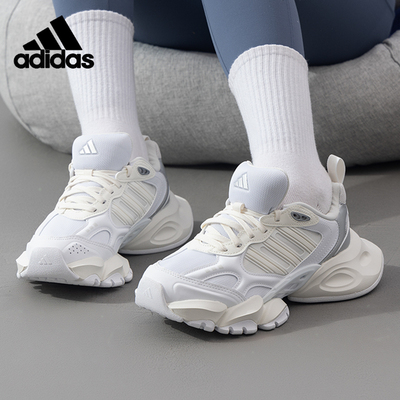 阿迪达斯女鞋运动休闲老爹鞋