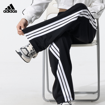 阿迪达斯女运动休闲直筒针织长裤