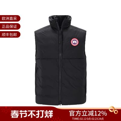 CANADA GOOSE 男士Lodge鸭绒羽绒保暖立领马甲 4160M