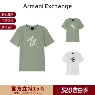 AX阿玛尼 男士AX圆领短袖T恤 XM002482 AF10356