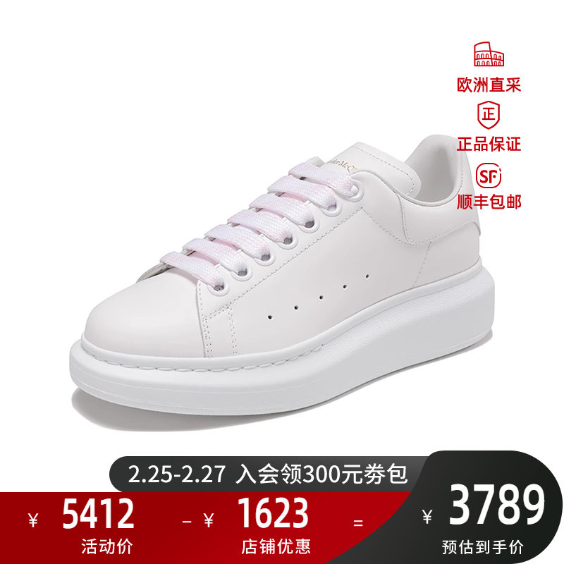 ALEXANDER MCQUEEN麦昆女士运动鞋休闲鞋小白鞋 553770 WHGP0_虎窝淘