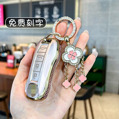 专用保时捷卡宴钥匙壳Macan帕拉梅拉车扣718Taycan911女镶钻壳包