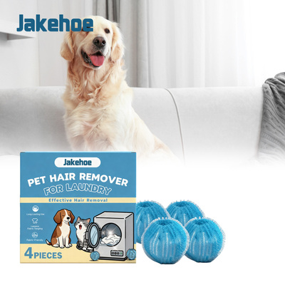 Jakehoe宠物毛发去除器家用