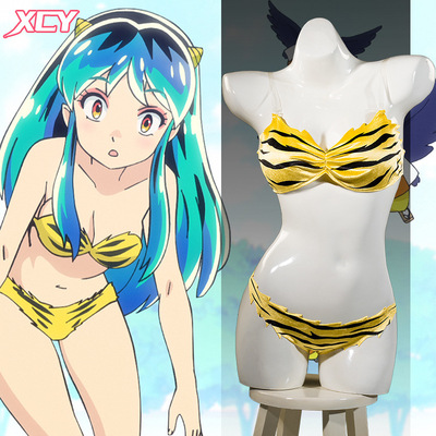 一件新次元福星小子cos拉姆cos服Lum同款全套cosplay动漫服装