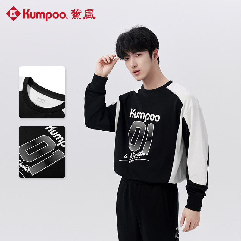 薰风新品羽毛球运动卫衣速干男女同款休闲服饰熏风K242U-3158