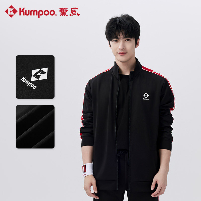 薰风秋冬季新品系列外套羽毛球服训练运动休闲服熏风K242U-5055