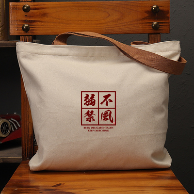 弱不禁风女包国潮复古帆布印花