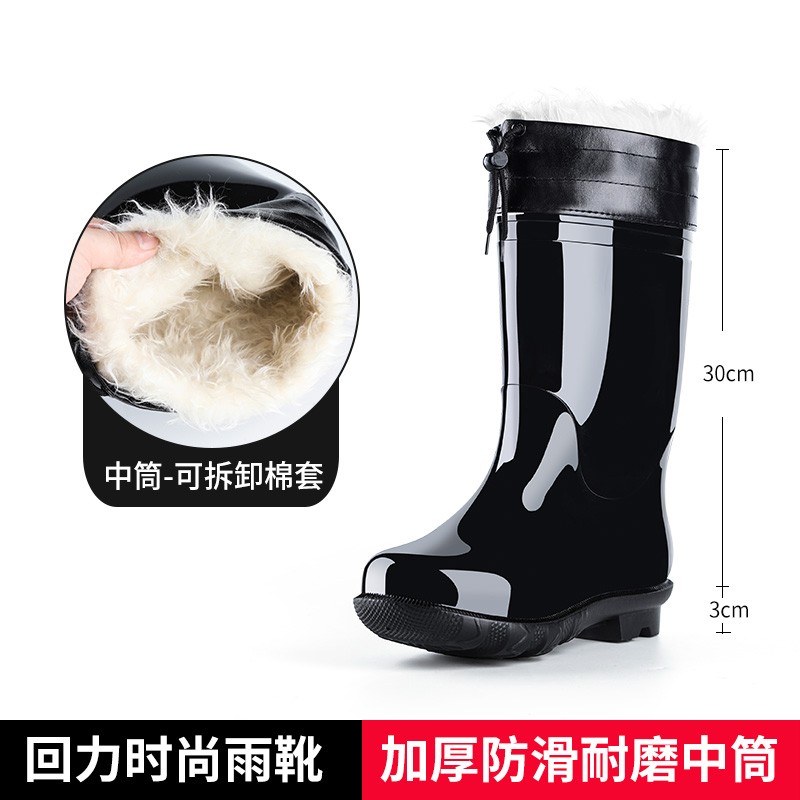 回力雨鞋男士中高筒防水靴户外休闲赶海加厚耐穿雨鞋抢险救灾胶鞋
