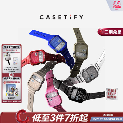 CASETiFY The RECASETiFY Bounce Odyssey Band 极强一体式表带 适用于Apple Watch表带