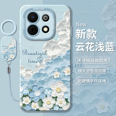 适用华为畅享90手机壳JUY一AL50畅亨90Plus花朵磨砂硅胶全包防摔保护套puls男女p新款pls外壳JUYAL50畅想潮