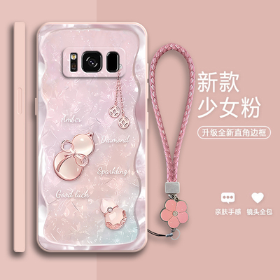 适用三星S8手机壳S8十+新款硅胶保护套smg全包plus男防摔9550加SM一g9500软galaxys女Samsungs曲屏盖乐世外壳