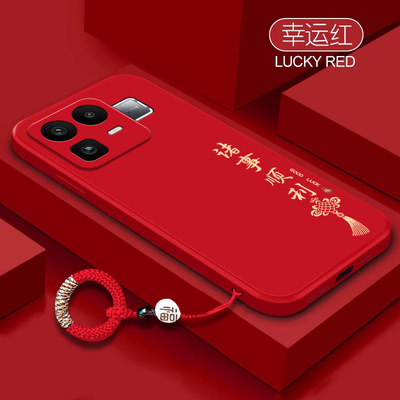 适用RealmeNeo8手机壳RMX8899福结磨砂OPPO硅胶5G全包Realme真我noe8防摔Neo85G套男女opponeo新款oppo外壳