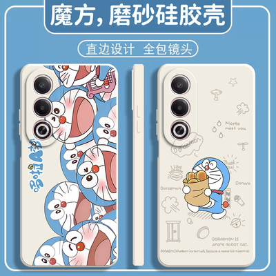 卡通叮当oppoa3x手机壳PKD130新款A3X5G硅胶oppo全包opa防摔oppa保护5g套opopa男女opp0pp0ppoa磨砂oppopkd软