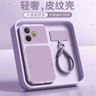 适用OPPOA5Pro国际版手机壳CPH2695海外版a5por高档磨砂硅胶pr0全包a5p防摔opa套opopa男女oppa新款oppo外壳