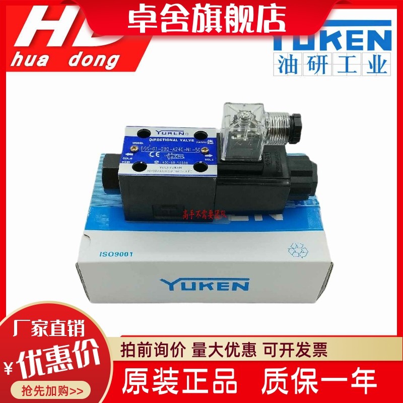 丝印MM414JH-4H MM40GT60BF MM40FU040B MM3Z9V1TIG MM3Z9V1T3G_虎窝淘