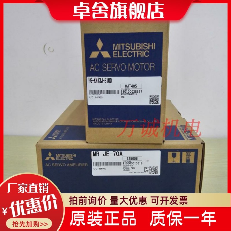 50mW-1W蓝紫绿光单锂升压驱动电路板适用405-488-505-520-450nm_虎窝淘