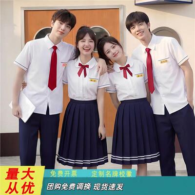 韩式校服jk制服衬衫女套装背着善宰跑林率cos同款衬衣夏季学院风