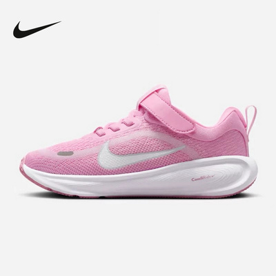 耐克（NIKE）|（新品）2026春童OTHERS HQ3267-605