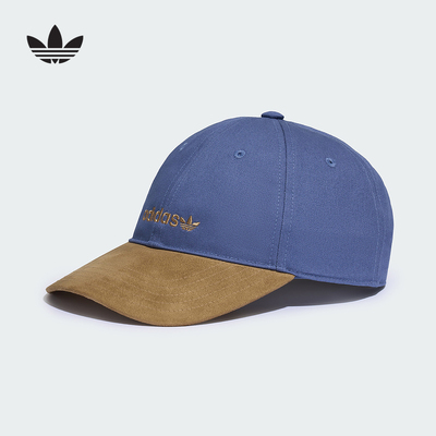 adidas阿迪达斯三叶草新款男女同款经典运动遮阳鸭舌棒球帽KF9722