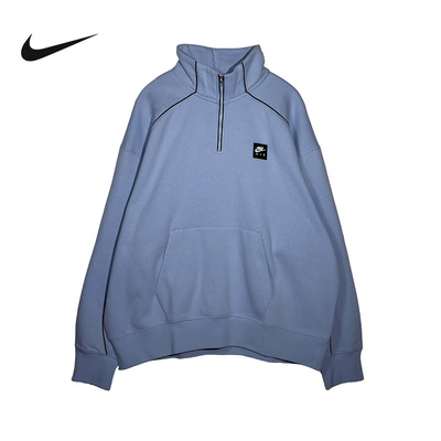 NIKE耐克卫衣男26春新款半拉链立领上衣运动休闲套头衫II3144-407