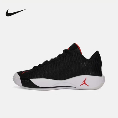 耐克（NIKE）|（新款）2026春男CUPSOLE IF1611-001