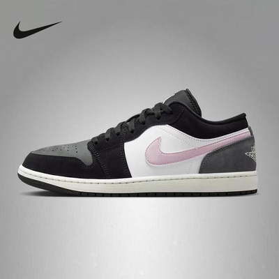【大码】耐克男Air Jordan1黑白粉透气低帮复古篮球鞋 II3788-003