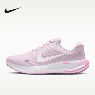 NIKE耐克女鞋新款JOURNEY RUN 缓震跑步鞋训练运动鞋 FJ7765-502