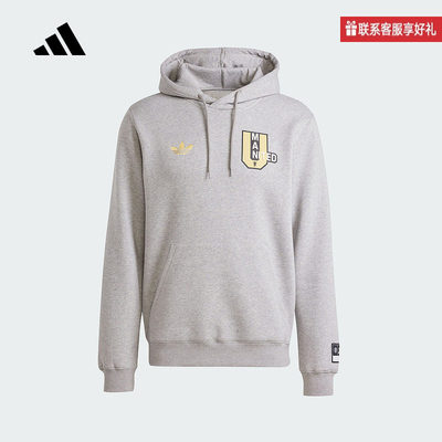 adidas阿迪达斯官方运动2025春男卫衣 JF0368