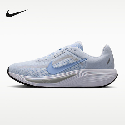 NIKE耐克女鞋新品QUEST 7缓震训练运动透气公路跑步鞋 IM9291-002