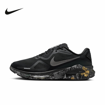 Nike耐克男鞋26春新款Structure 26黑银印花运动跑步鞋IF4487-001
