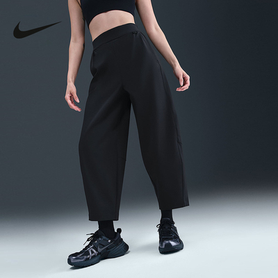 NIKE耐克女裤夏季宽松透气轻薄速干高腰九分裤运动长裤HQ0231-010