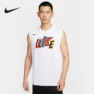 Nike耐克男子新款篮球健身训练印花透气速干运动背心IH9264-100