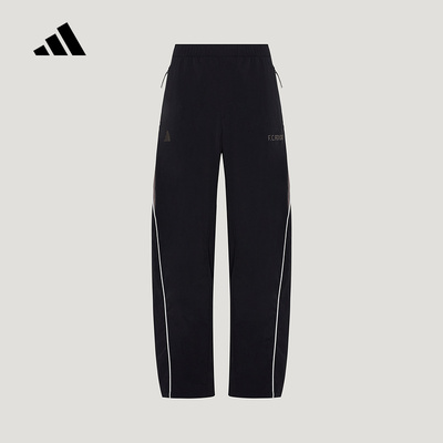 阿迪达斯 （adidas）|（新品）2026秋男针织长裤 KX2840