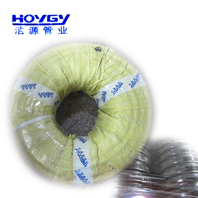 浩源包塑金属软管HYP3-16202532mm电线电缆保护套波纹管