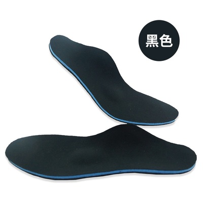 预防矫正扁平足足外翻足底