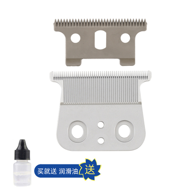 适用 库里狼 R55 R55F 理发器 电推剪 刀头 配件