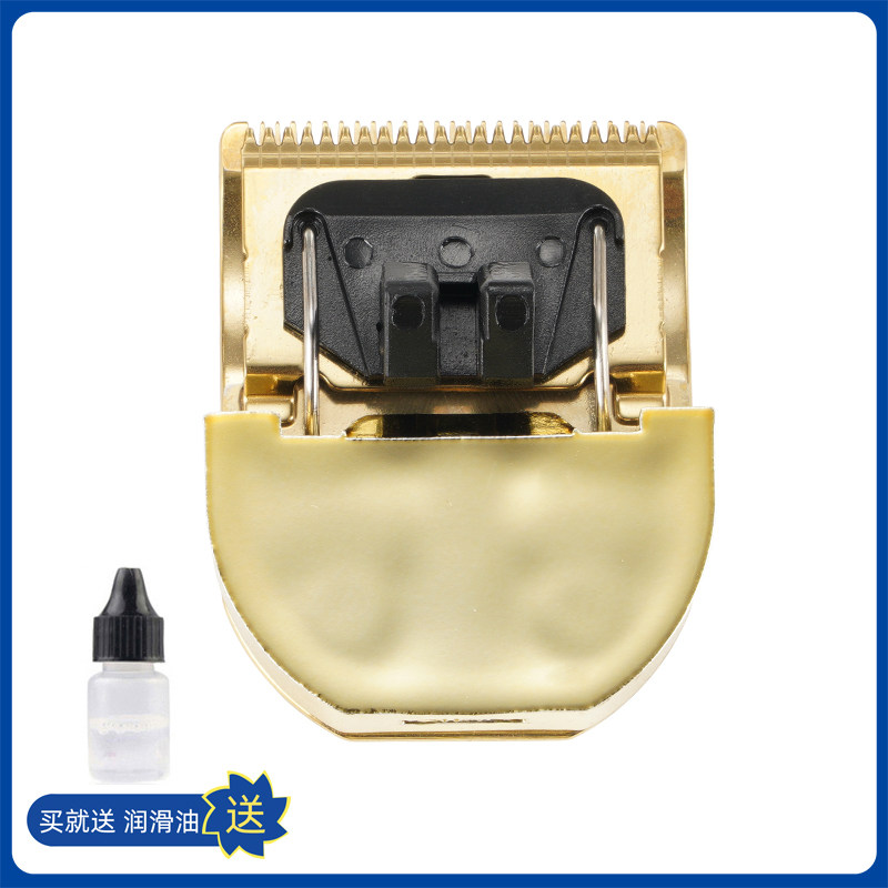 适用 dalaoqin/大佬秦 T9 920 理发器 电推剪 刀头